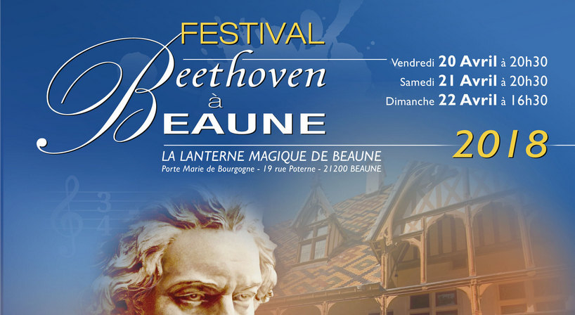 Sung Won Yang | Cellist